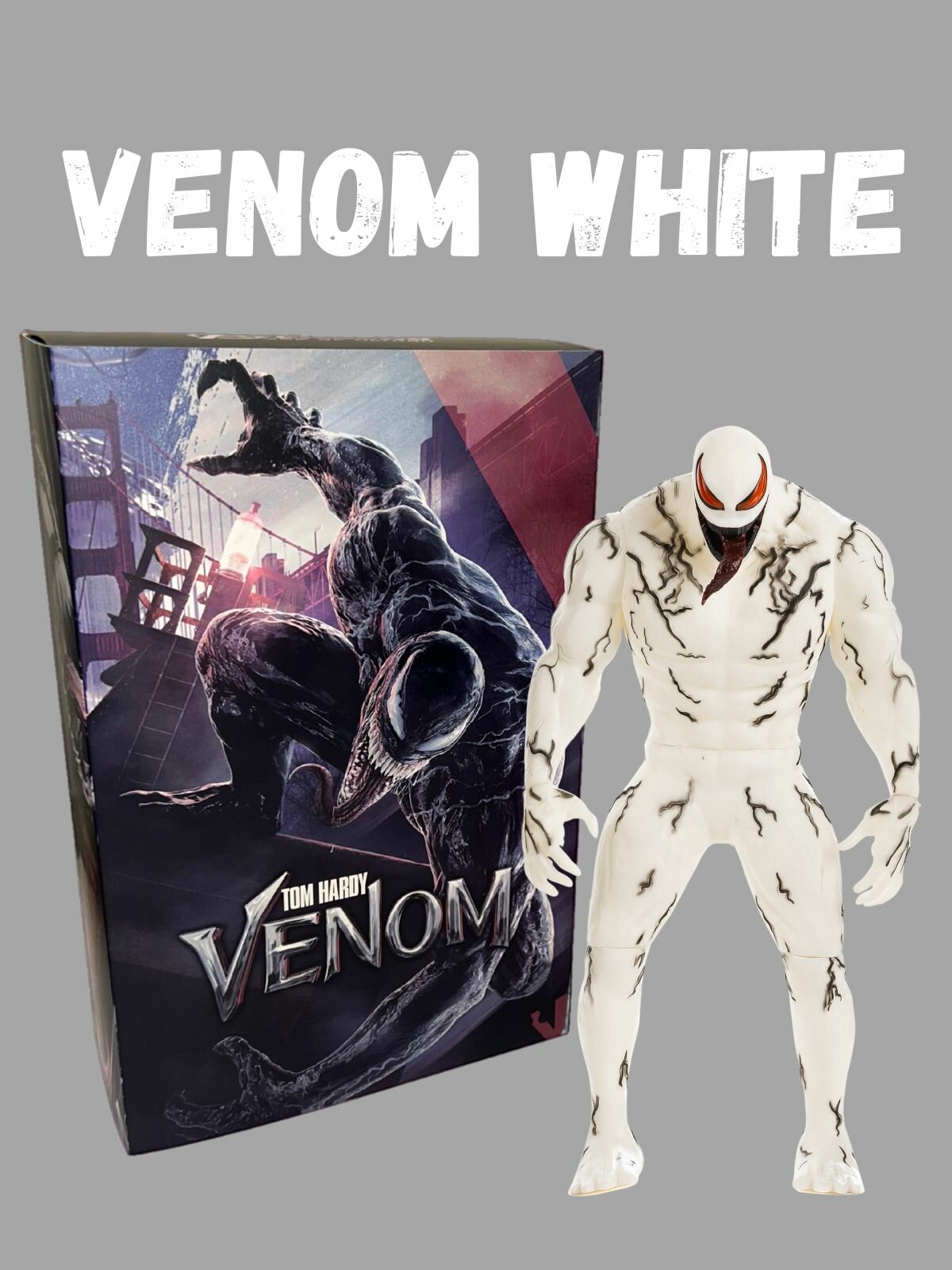 Фигурка - игрушка Веном Белый Venom White