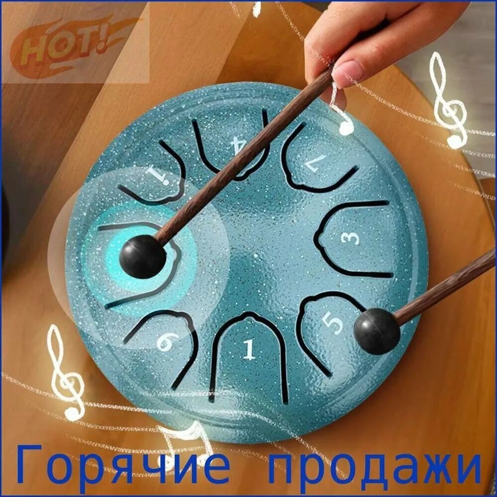 Глюкофон мини 8 нот, 11 см, перкуссия, С барабанной палочкой и музыкальной партитурой