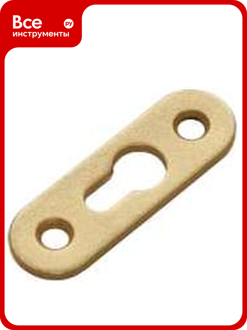 Навеска Н-45 (50 компл. по 2 шт.) золото