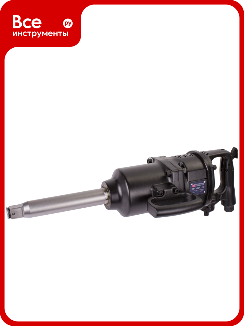 Пневматический ударный гайковерт MARSHALL 3200 н. м, 1 дюйм, кейс MR3008