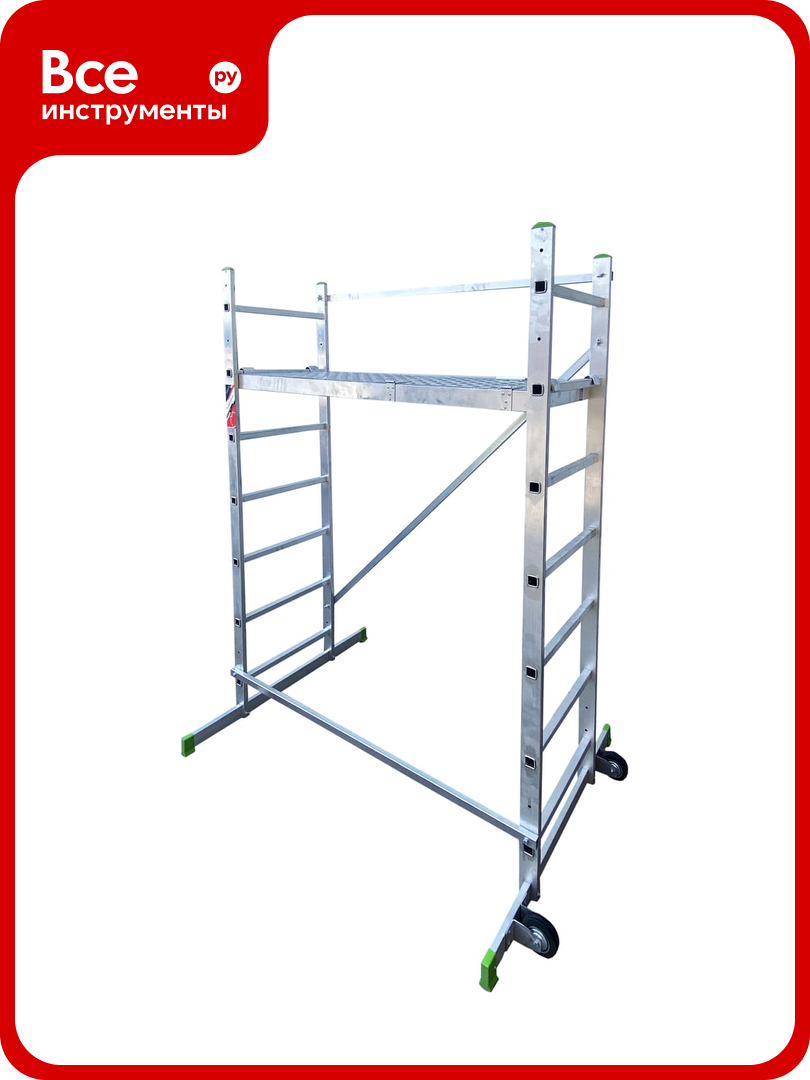 Малярный алюминиевый помост TeaM 8150 ПМ8150
