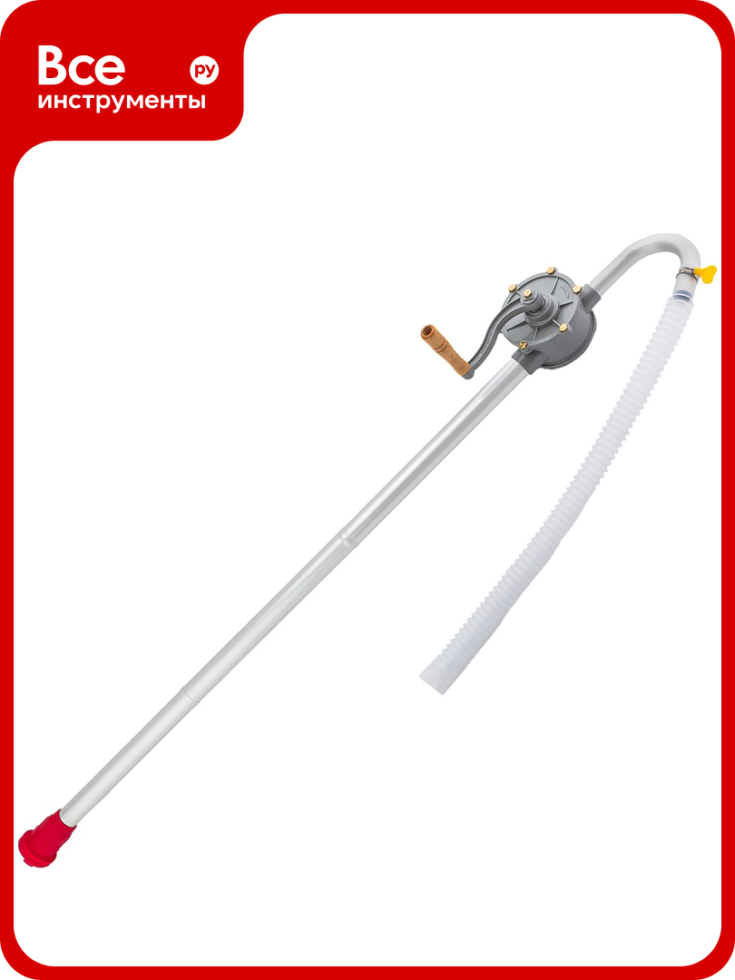 Насос ручной роторный Forsage F-1032A MST(62984) для многократной заправки бензина, дизеля, AdBlue и антифриза