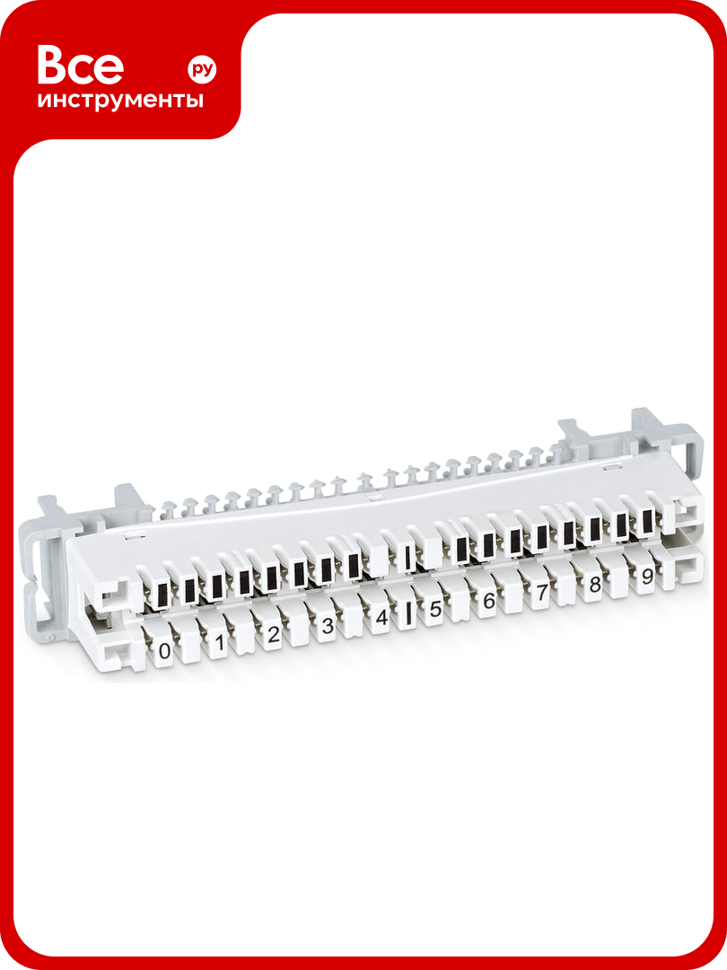 Размыкаемый плинт Cabeus на 10 пар, крепление на хомут и штангу, маркировка