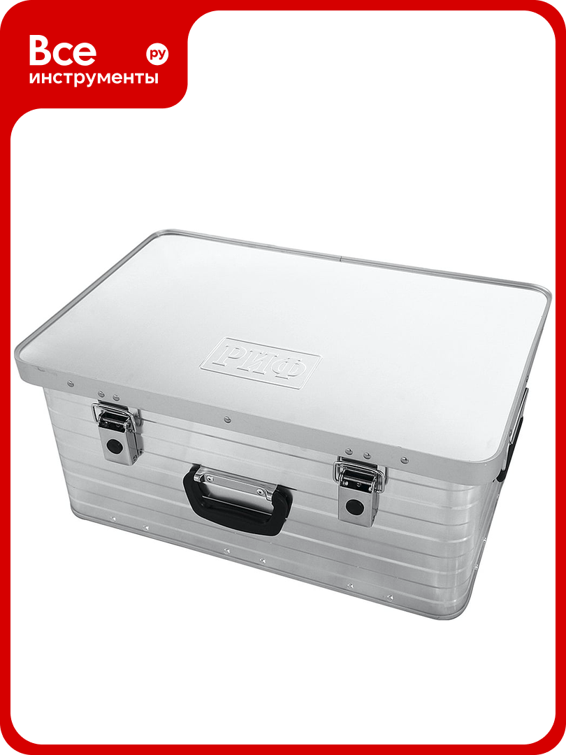 Алюминиевый ящик РИФ 585х385х262 мм ДхШхВ T585385262