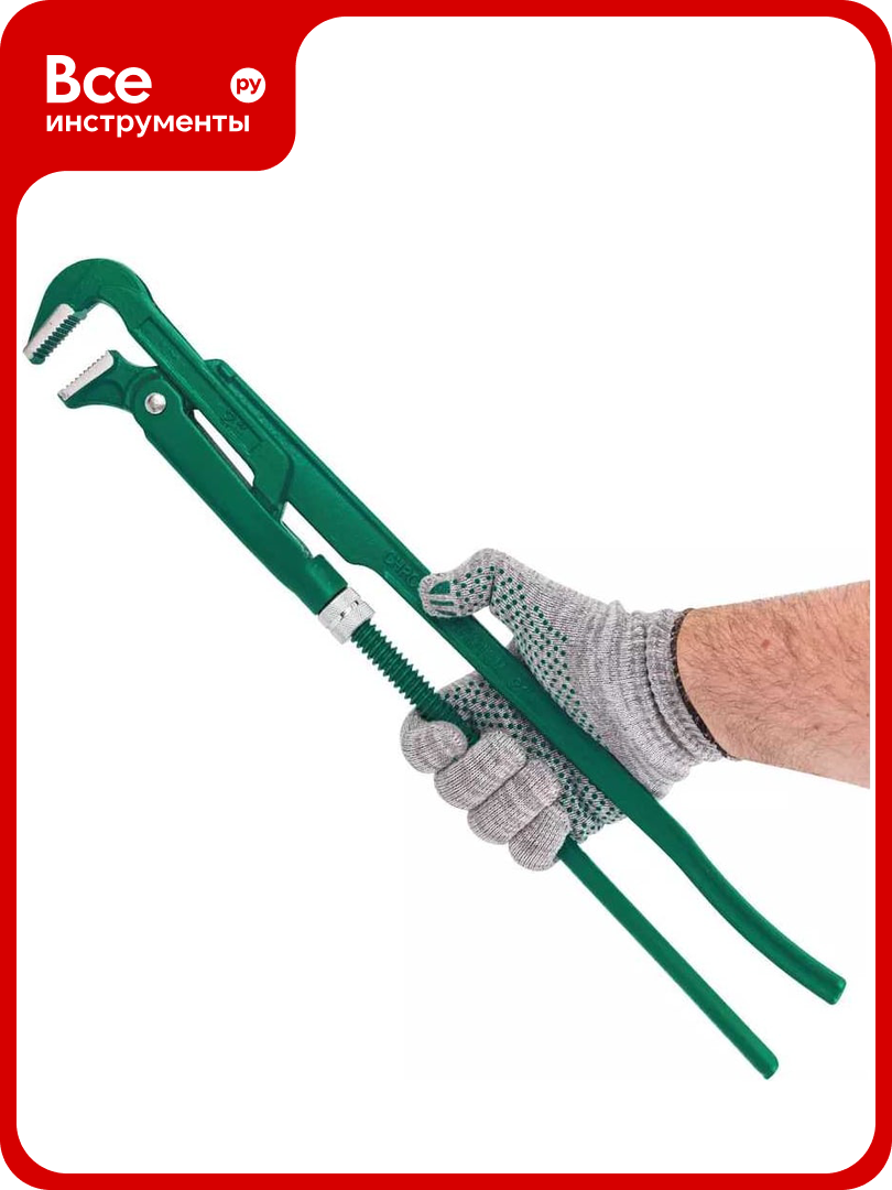 Ключ газовый Rockforce 2 90 (захват:100мм) RF-684U22(16563) с диэлектрическим покрытием, полупрофессиональный