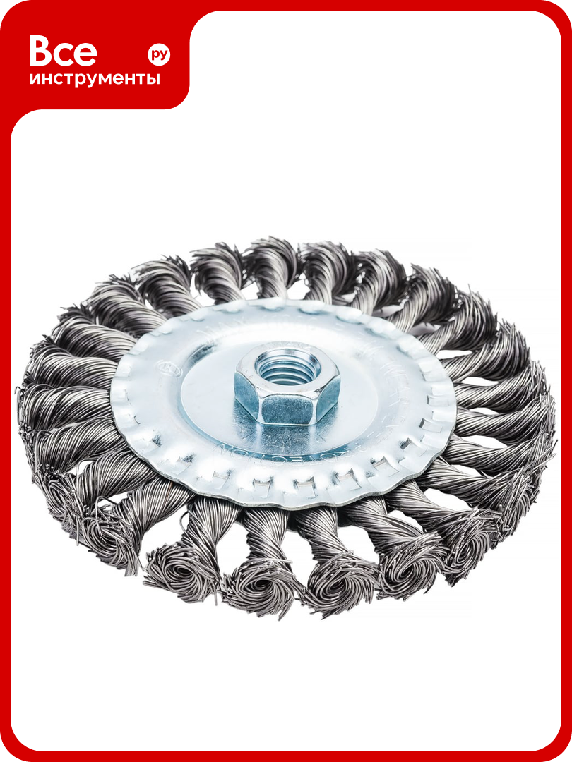 Щетка-крацовка плоская (125 мм; M14; крученая проволока) для УШМ Orientcraft WHBM14125531