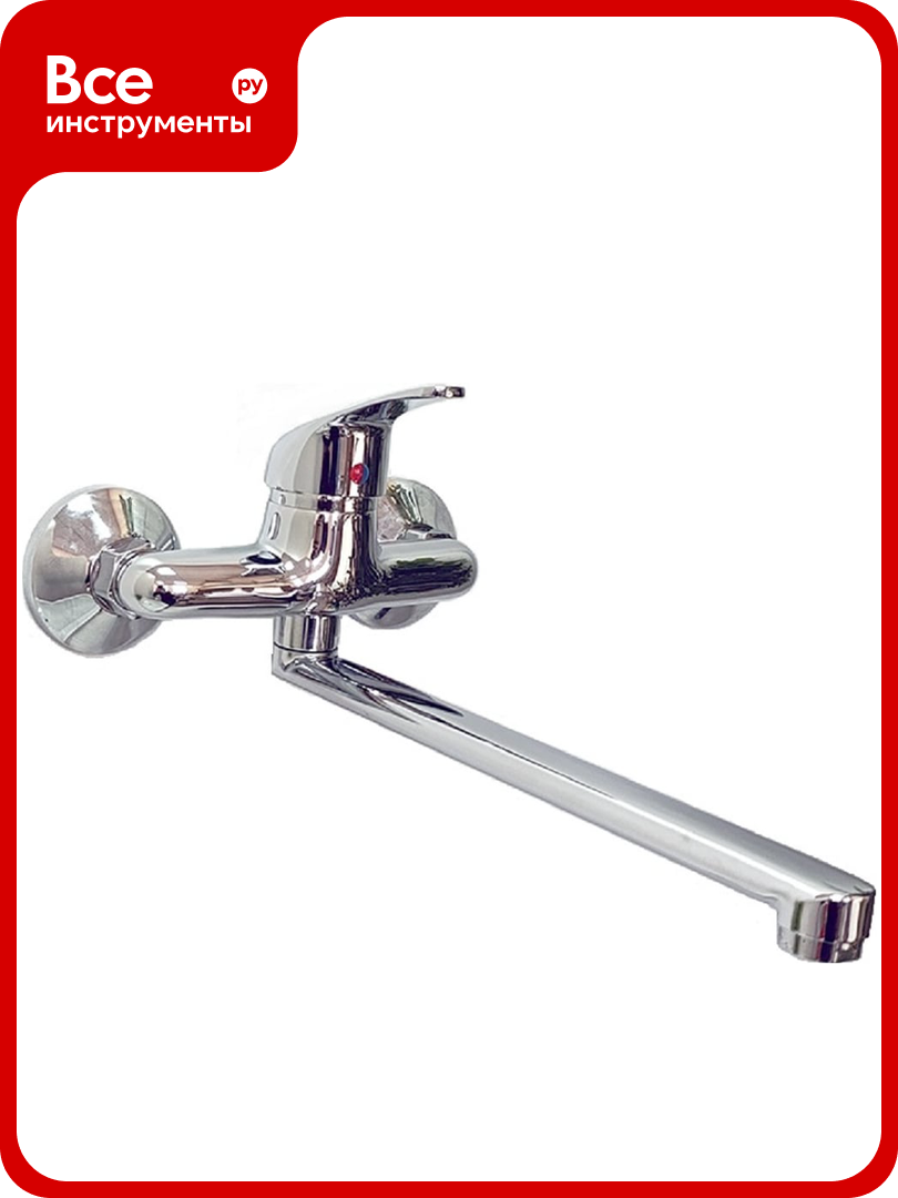 Смеситель для кухни (мойки) INGROSSO B05-11 Oggetto, латунь, пристенный, гусак 22см, картридж 40 мм УТ-00051376