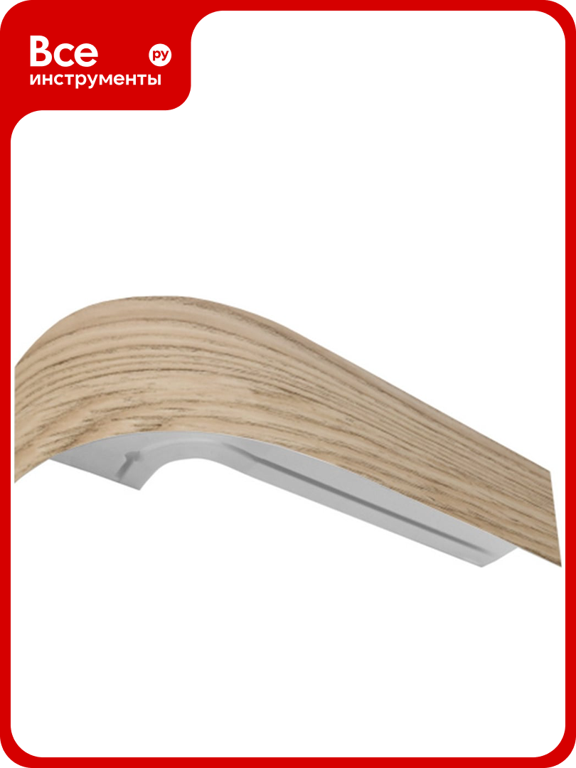 Карниз Эскар классика в сборе 3-х рядный, ясень шимо светлый, 5 см, 3,0 м, 712430300