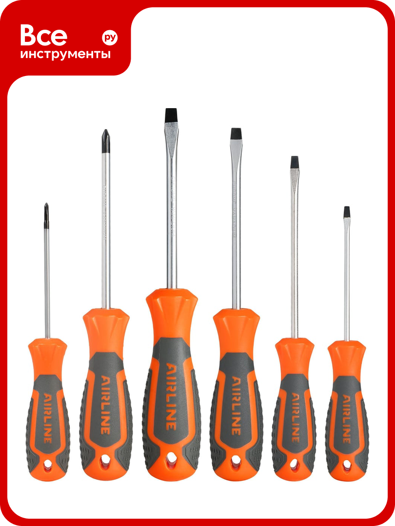 Набор отвёрток Airline SL3-SL6, PH0-PH1, блистер, 6 предметов ATAU037