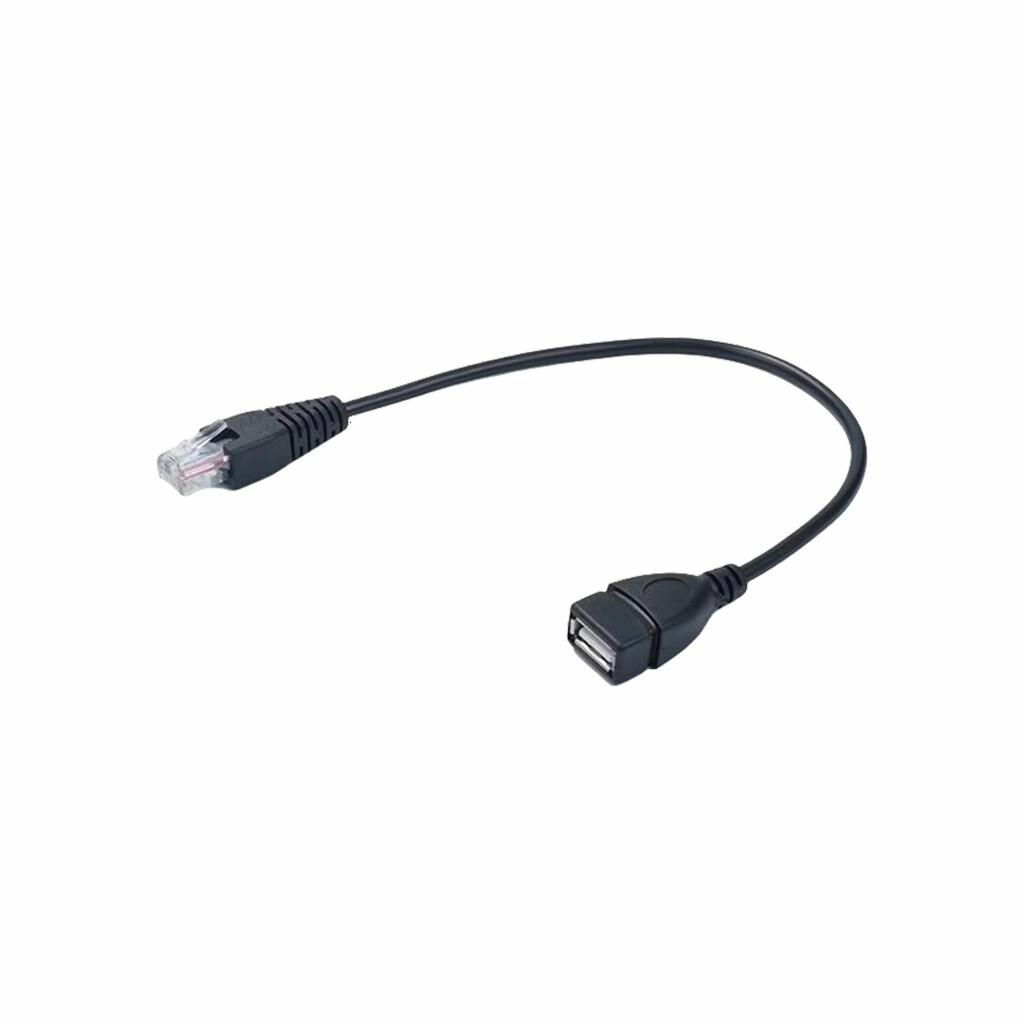 USB-адаптер RJ45, 1pc