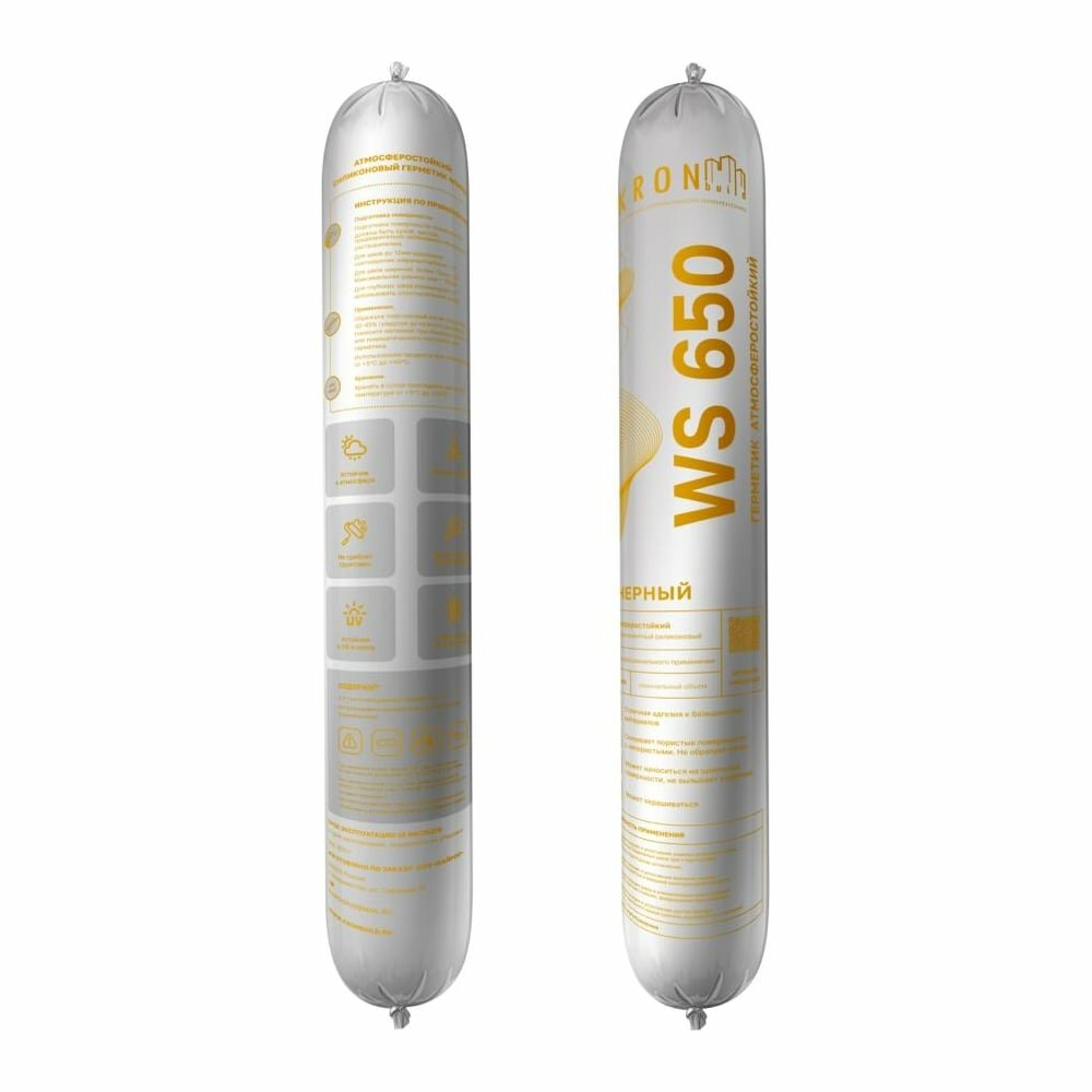 Атмосферостойкий силиконовый герметик Kronbuild WS650