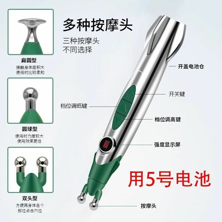 Мощный эротический SM электрический шоковый импульсный мастурбатор, взрослые секс-игрушки, инструмент для флирта и тренировки для пар