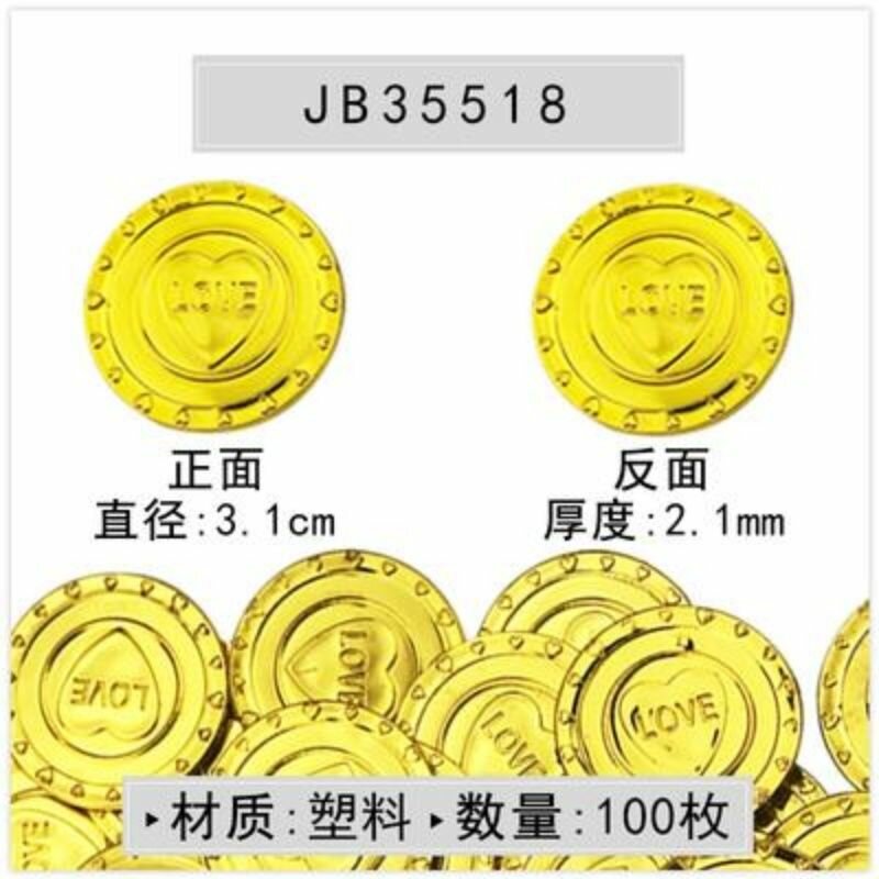 Детские золотые монеты награды, красочные смайлики, звезды, игровые аксессуары, пиратские золотые монеты, чипсы, сокровища, лотерейные монеты