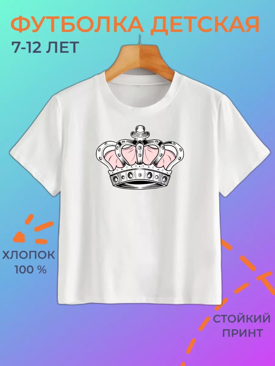 Футболка Chaika print Осень-Зима 2024