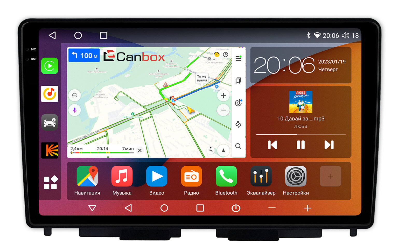 Штатная магнитола Canbox EVO 2K 5830-10-1481 Lada Iskra SW Cross, Iskra SW, Iskra 2025-2026 (Тип B) Android 14 (4G-SIM, 12/256, DSP, QLed, AI, 360)
