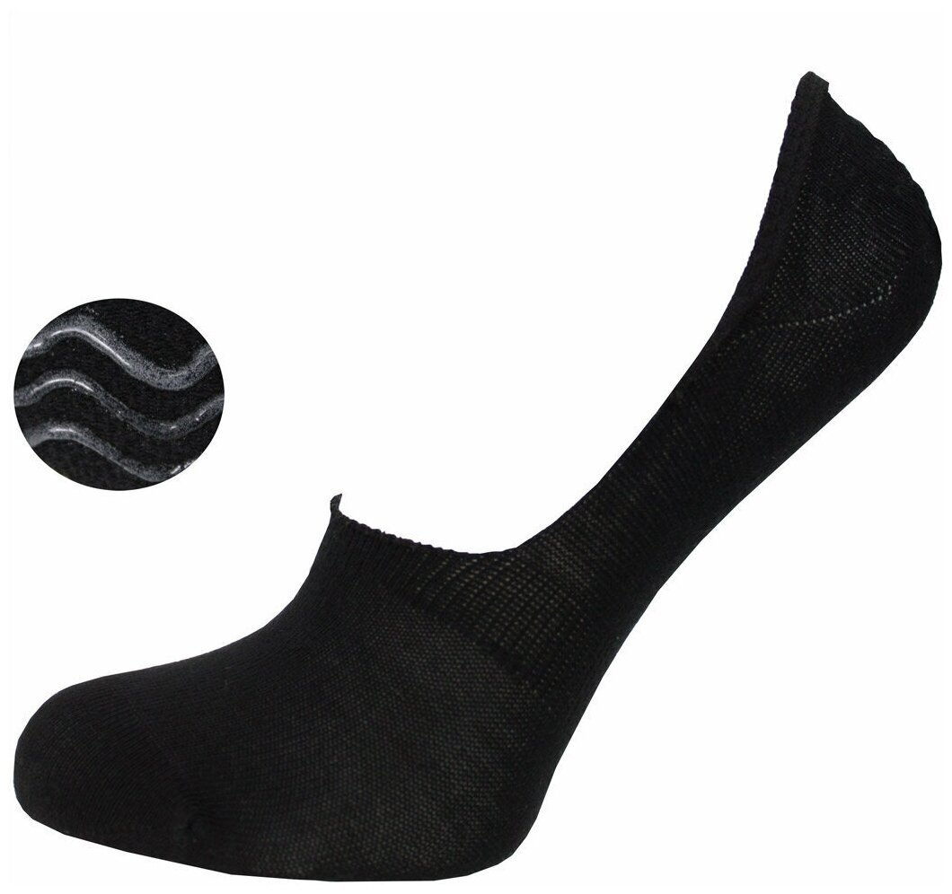 Подследники