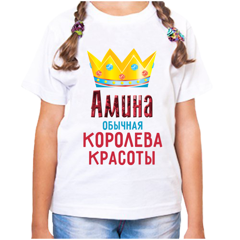 Футболка