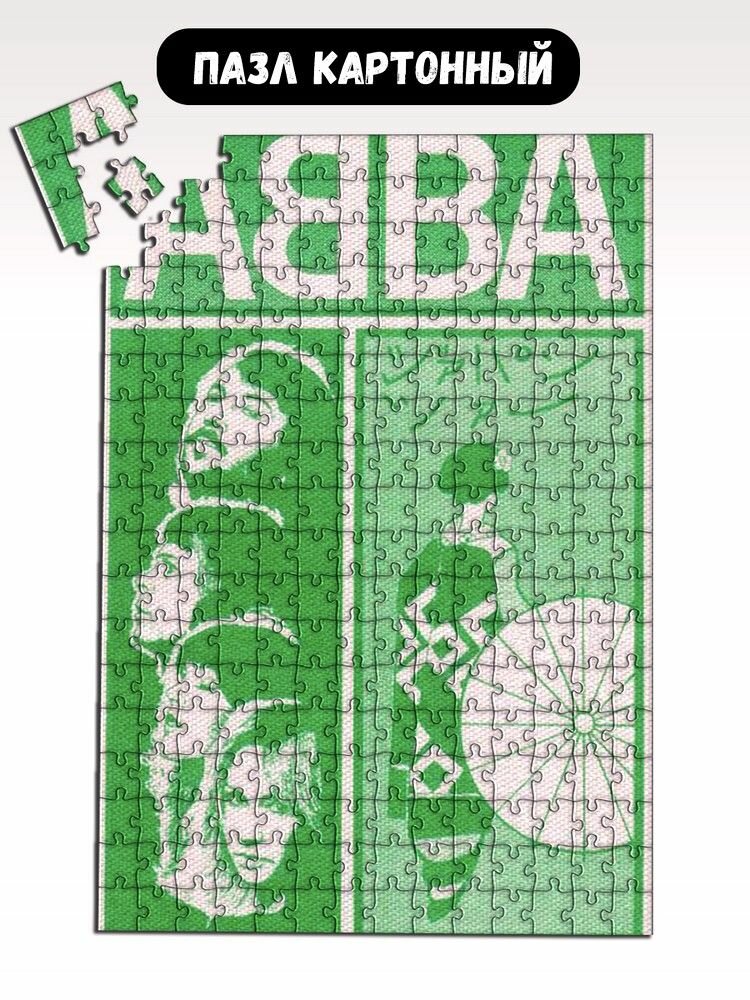 Пазл картонный А3: музыка abba - 18468