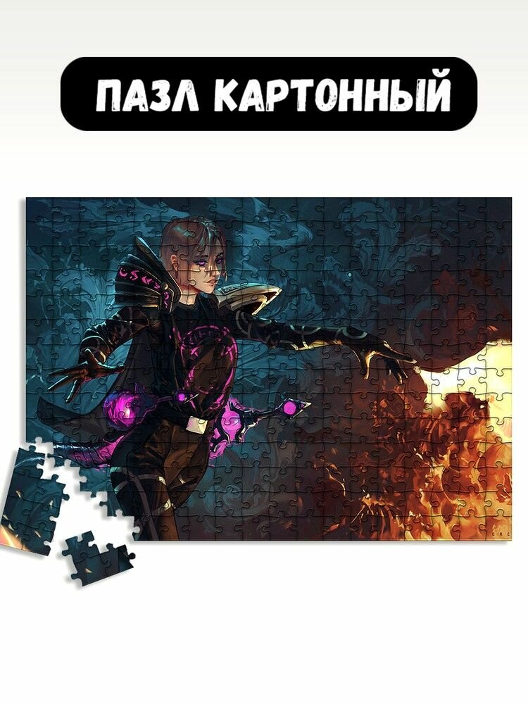 Пазл картонный А3: игры world of warcraft dragonflight - 18166