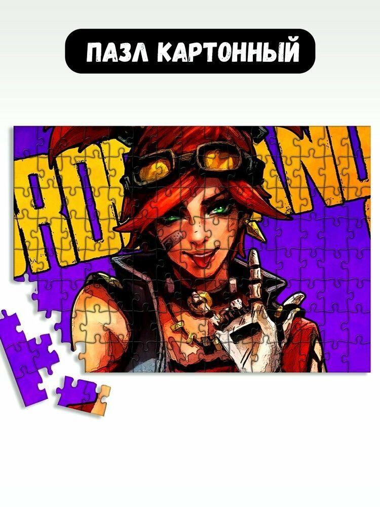 Пазл картонный А4: игры borderlands 3 - 18118