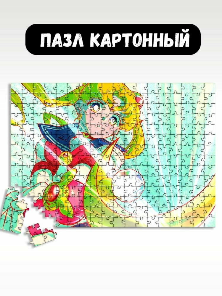 Пазл картонный А3: аниме сейлор мун - 18070