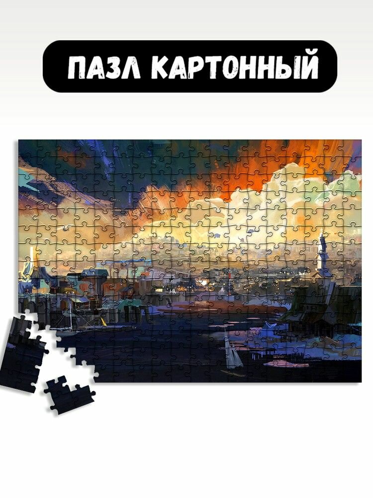 Пазл картонный А3: игры диско элизиум - 18181
