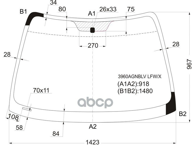 Стекло лобовое Honda Accord Euro 98-02 XYG арт. 3960AGNBLV LFW/X