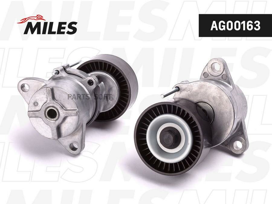 AG00163 MILES Натяжитель ремня приводного OPEL ASTRA/ZAFIRA/SAAB 9-5 2.0D 08-