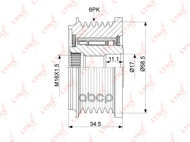 Муфта свободного хода генератора LYNXauto арт. PA-1110