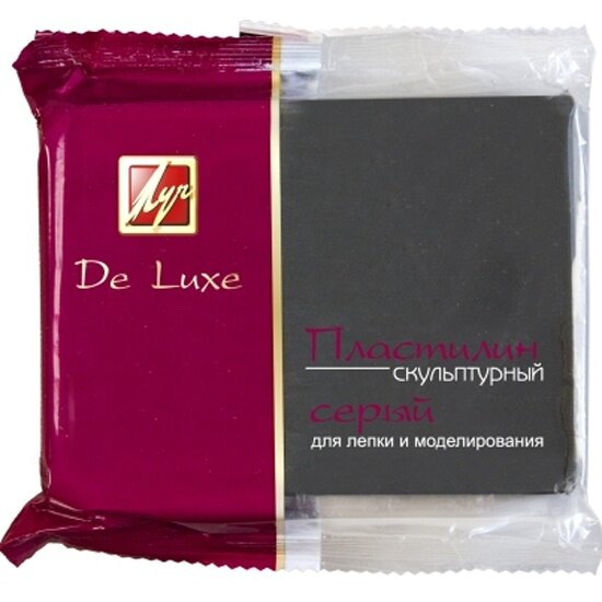 Пластилин скульптурный Луч серого цвета, 300 г