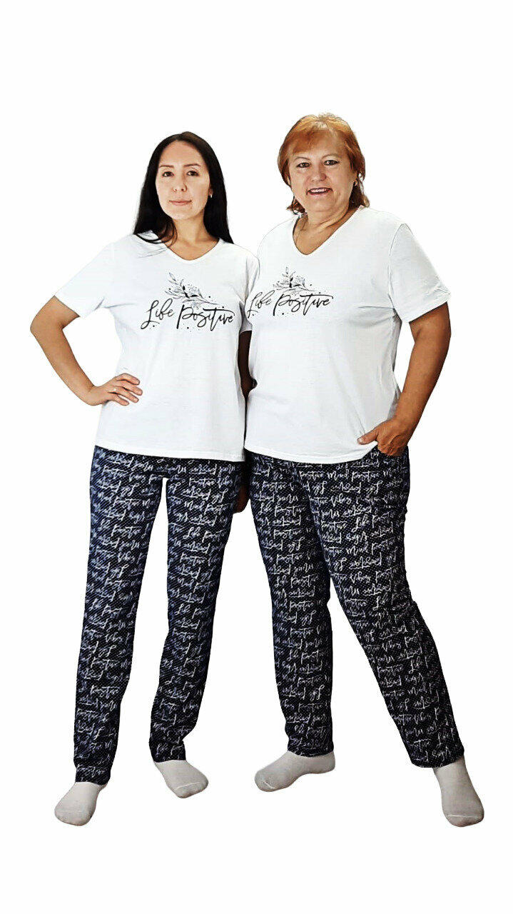 Комплект одежды