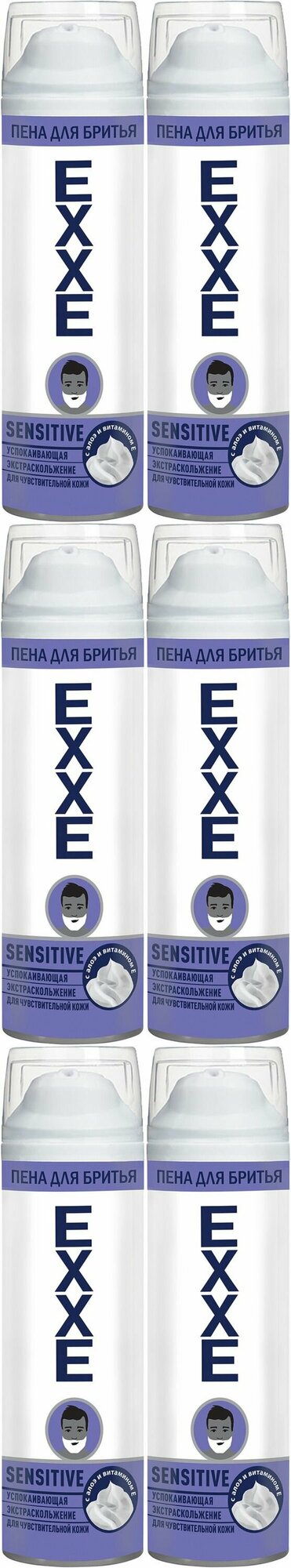 EXXE Пена для бритья Sensitive, для чувствительной кожи, 200 мл, 6 шт.