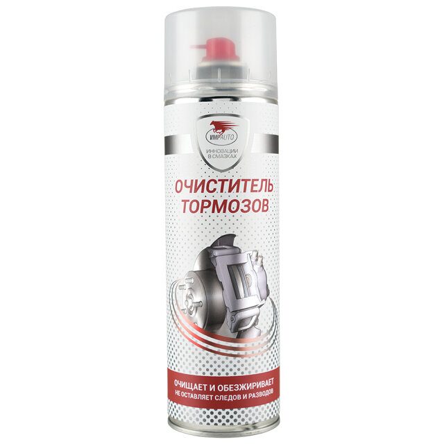 Очиститель-аэрозоль тормозов ВМПАВТО 650мл