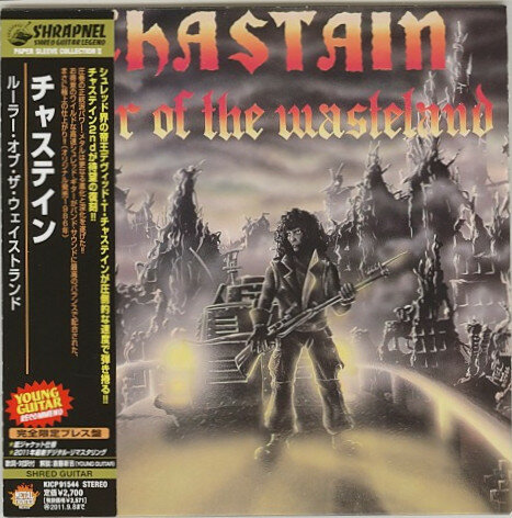 Chastain "CD Chastain Ruler Of The Wasteland"