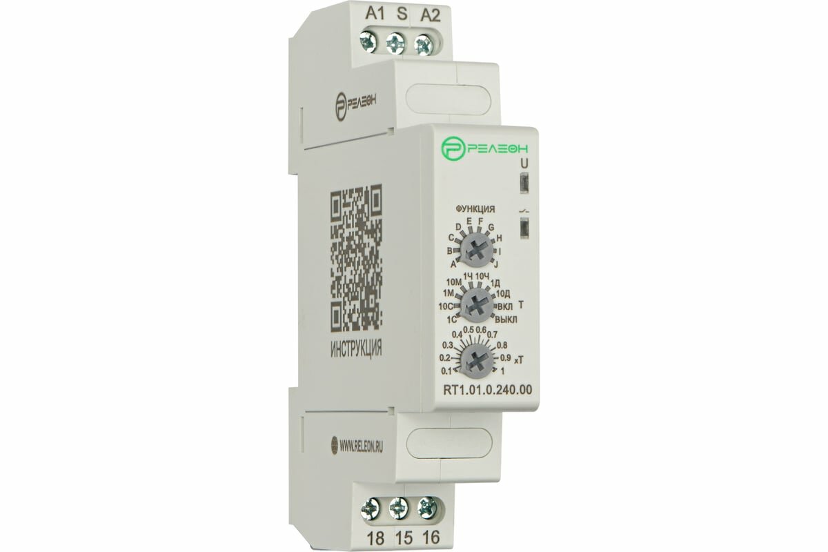 Релеон , Реле времени многофункциональное 1 перекидной контакт 10А ; /= 12-240 AC/DC, RT101024000