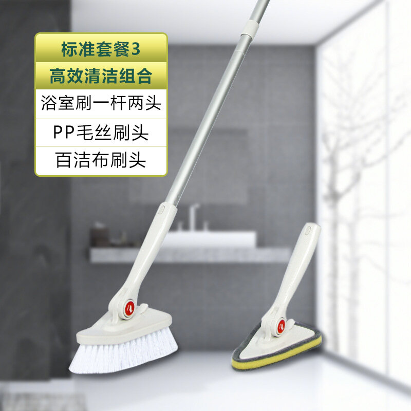 Щетка для ванной, с длинной ручкой, для швов плитки, для унитаза, для пола