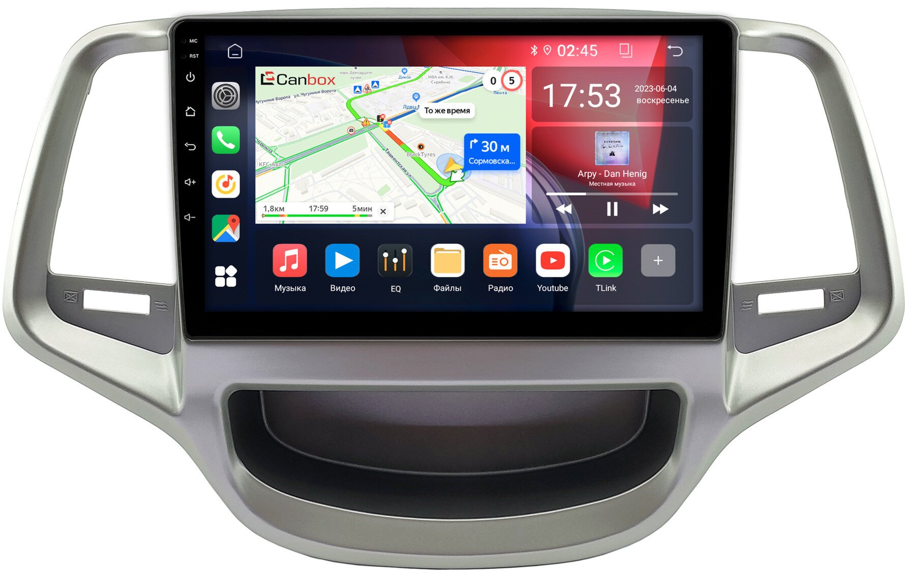 Штатная магнитола Canbox GTR9-0580 Changan Eado 2013-2018 (серебристая, тип 2) Android 10 (IPS, DSP, CarPlay)