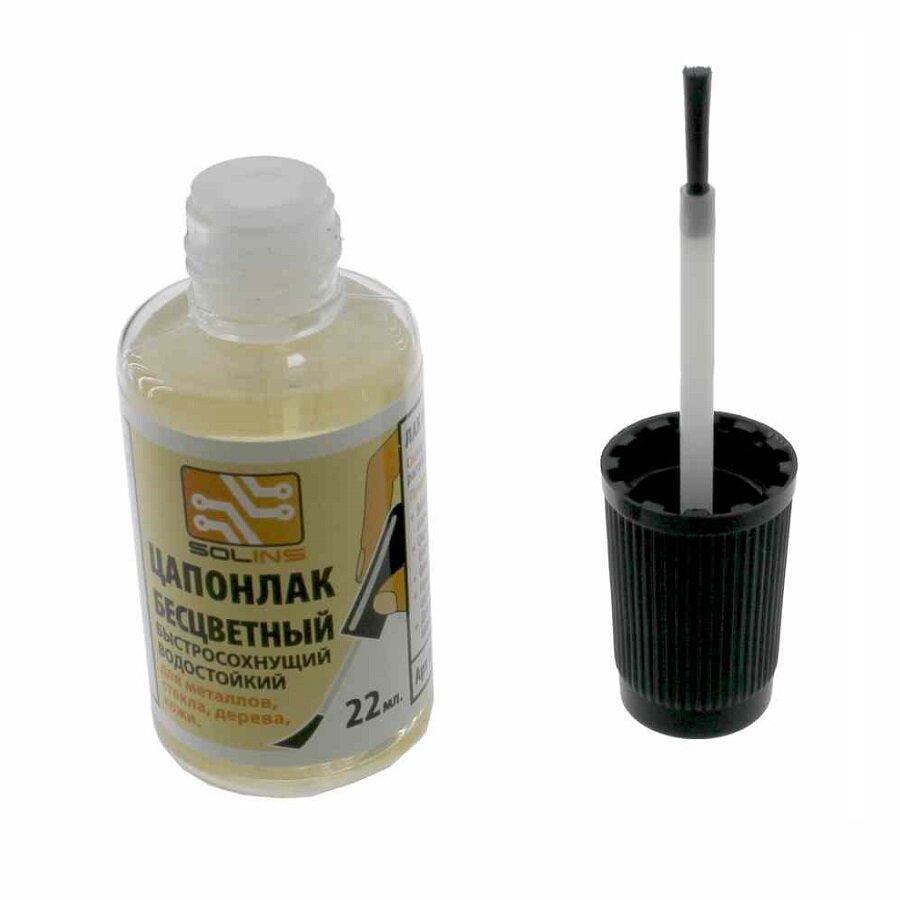 Цапонлак 22мл с кисточкой