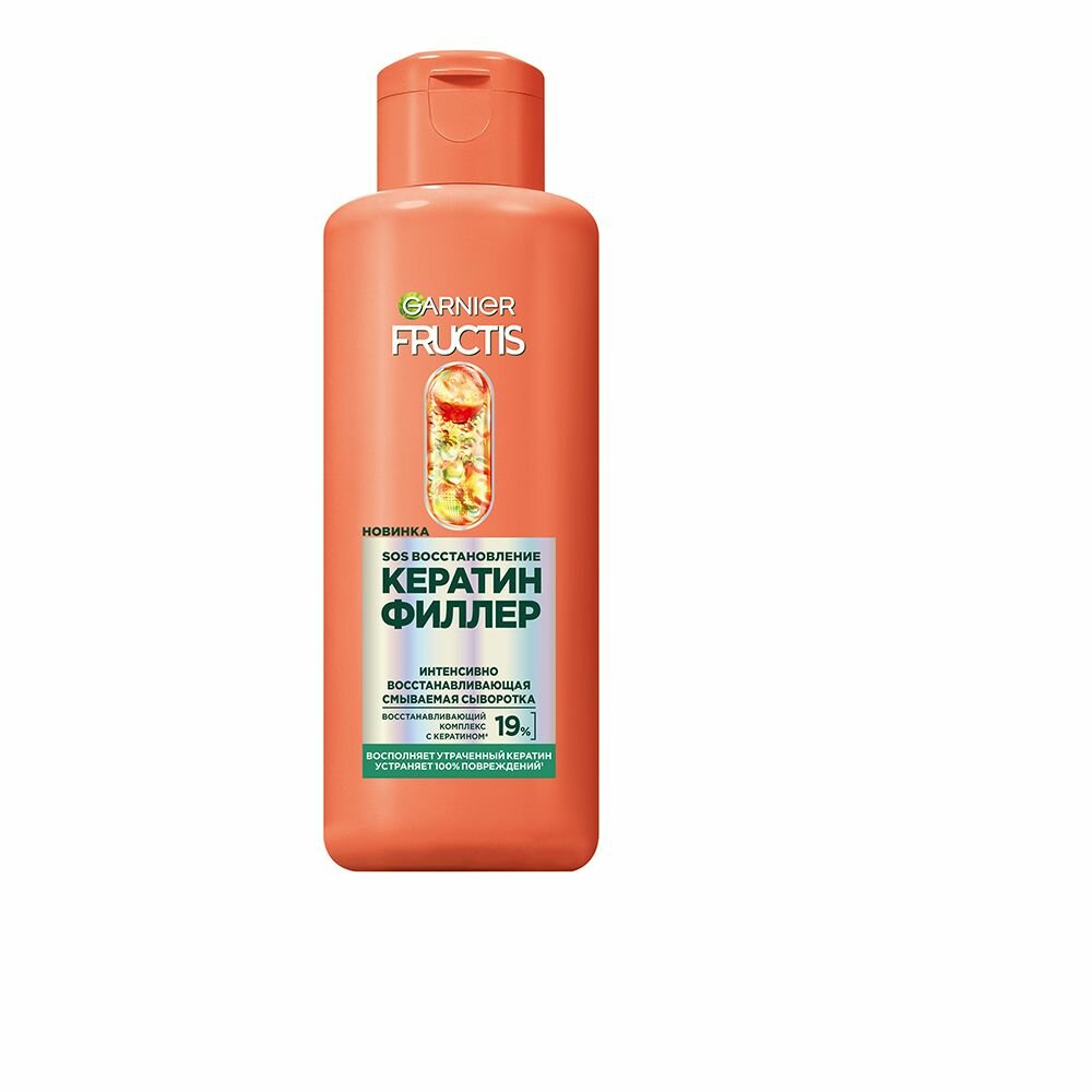 Garnier Сыворотка для волос, Fructis Sos Восстановление, 200 мл
