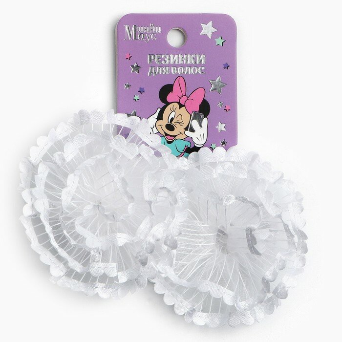 Disney Бант для волос на резинке школьный, белый, 2 штуки, 7 см, Минни Маус