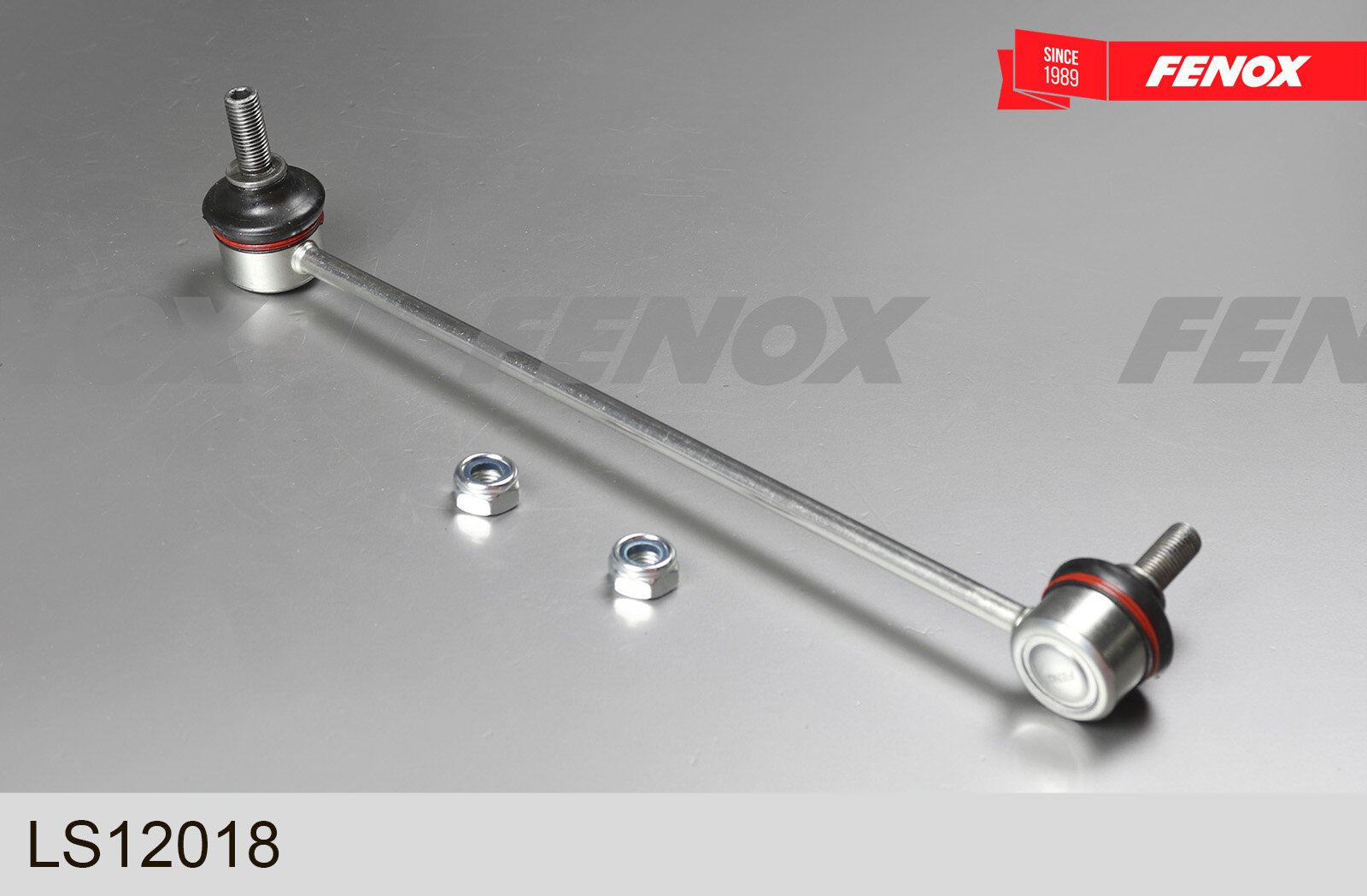 Тяга стабилизатора перед лев Fenox LS12018