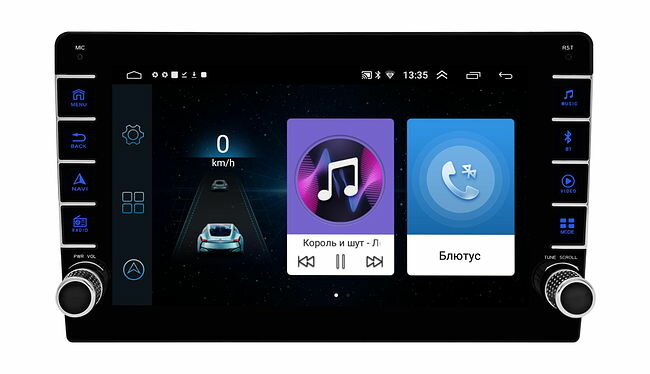 Автомагнитола Wide Media LC-MFB-ON-2/32 B SALE