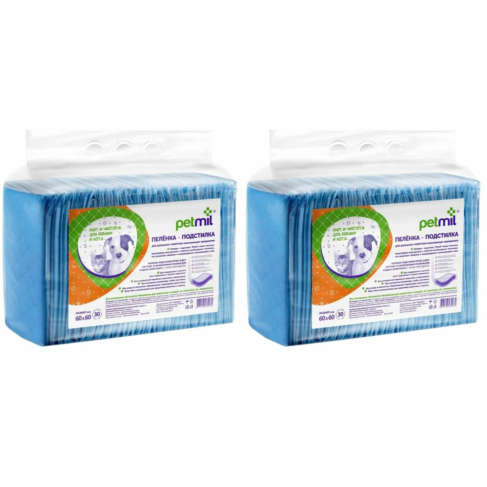 Petmil Пеленка для животных впитывающая, одноразовая, 60х60 см, 30 шт в уп, 2 уп