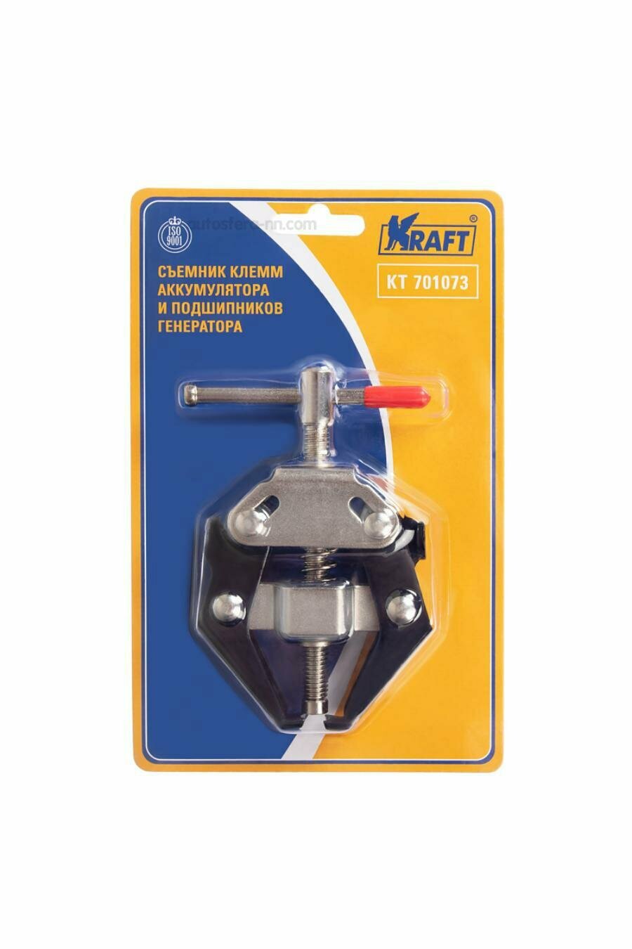 KRAFT KT701073 Съемник клемм аккумулятора и подшипников генератора