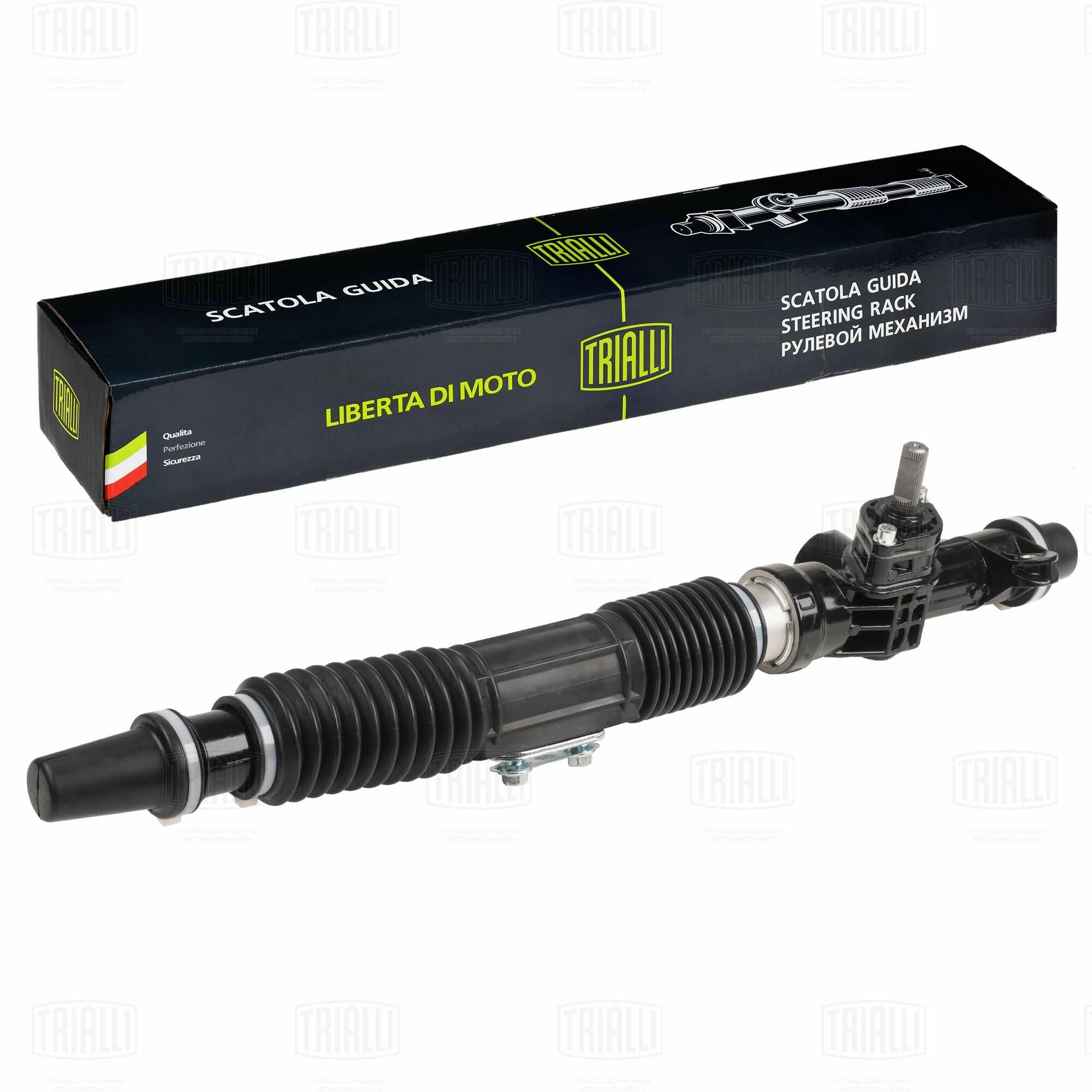 Рейка рулевая ВАЗ-2190 Trialli без ЭУР (4,2 оборота)