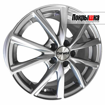 Диски литые Carwel Гамма S-LP 6.0х15/5х100 D57.1 ET43.0
