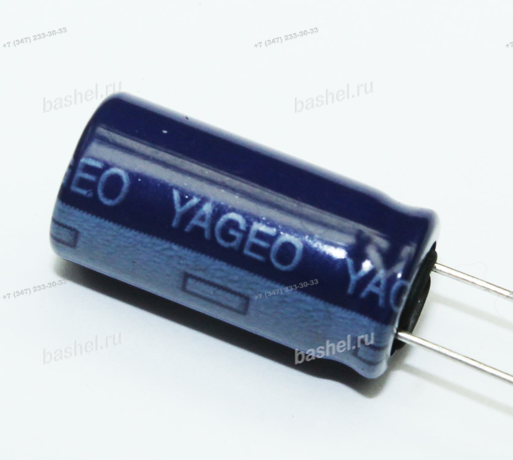 ECAP 33 мкФ / 160 В 10x21 SK YAGEO, Конденсатор электролитический