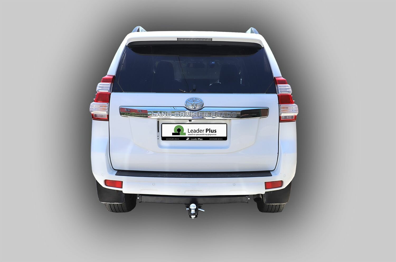 Фаркоп(прицепное) Лидер-Плюс для TOYOTA Land Cruiser PRADO 120,150 , LEXUS GX 460,470 (паспорт и сертификат в комплекте)(без электрики)T113-E