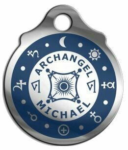 Амулет Солнце