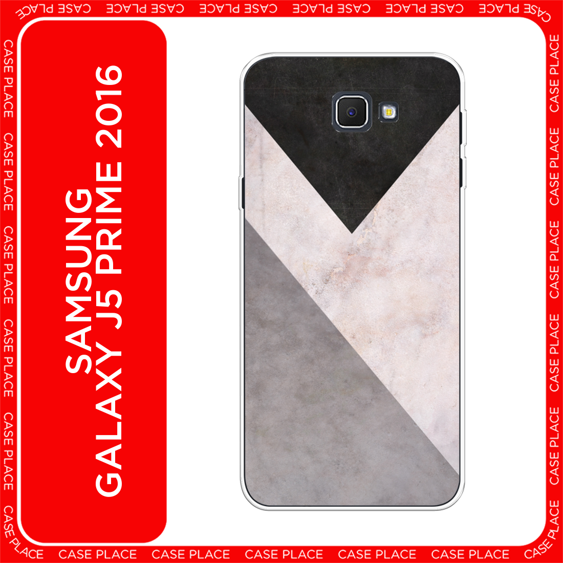Чехол на Samsung Galaxy J5 Prime 2016 / Самсунг Галакси Джей 5 Прайм 2016 с принтом Геометричный мрамор